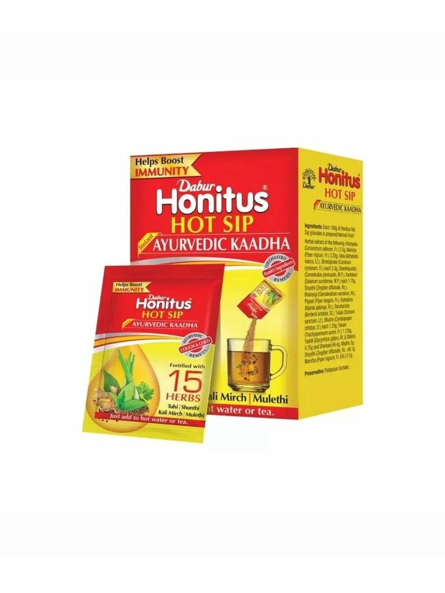 Honitus HOT SIP Dabur (Хонитус/HONITUS) от простуды и кашля, устраняет боль горле 7 шт.