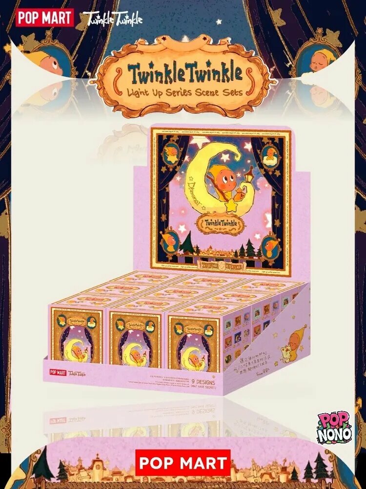 100% Original оригинал Конструктор POP MART Twinkle Twinkle Light Up Series Scene Sets