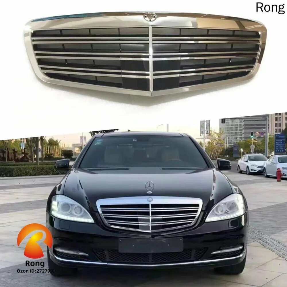 Mercedes-Benz Защита внешних частей автомобиля, 1 шт.