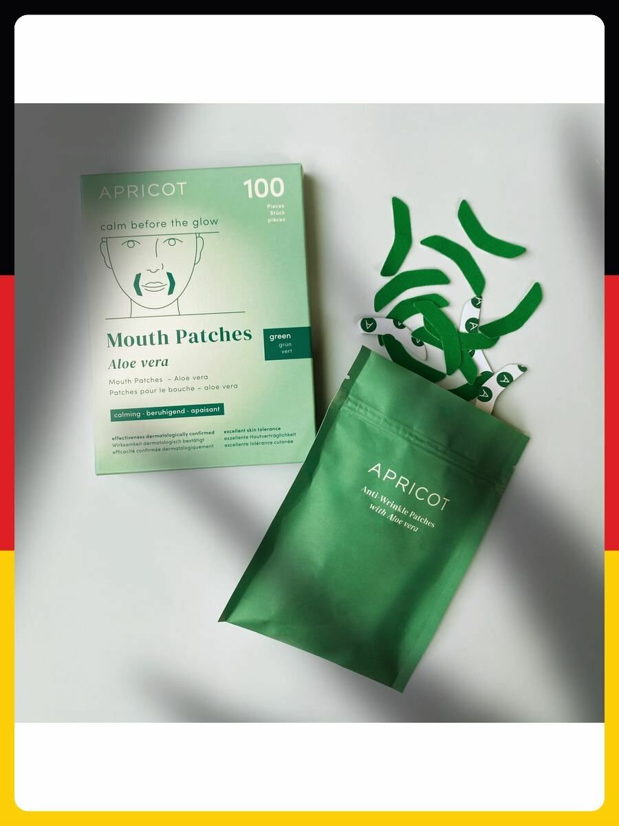 Патчи для губ APRICOT Beauty Aloe Vera Calm Before Glow 100 шт