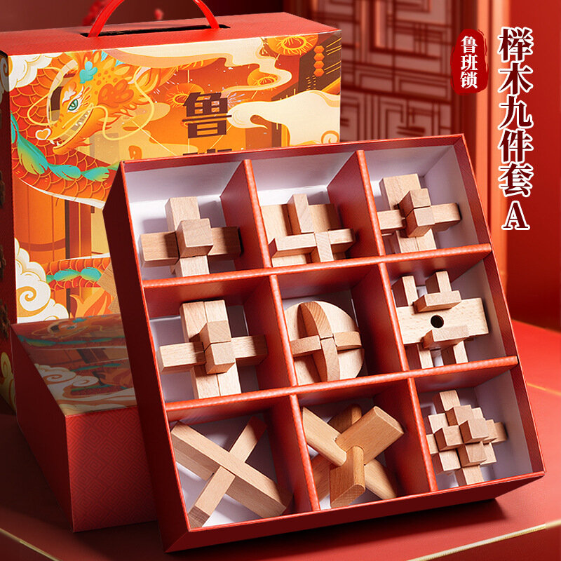 Набор деревянных замков Лубань с шипами и пазами, подарок для детей, цветная коробка