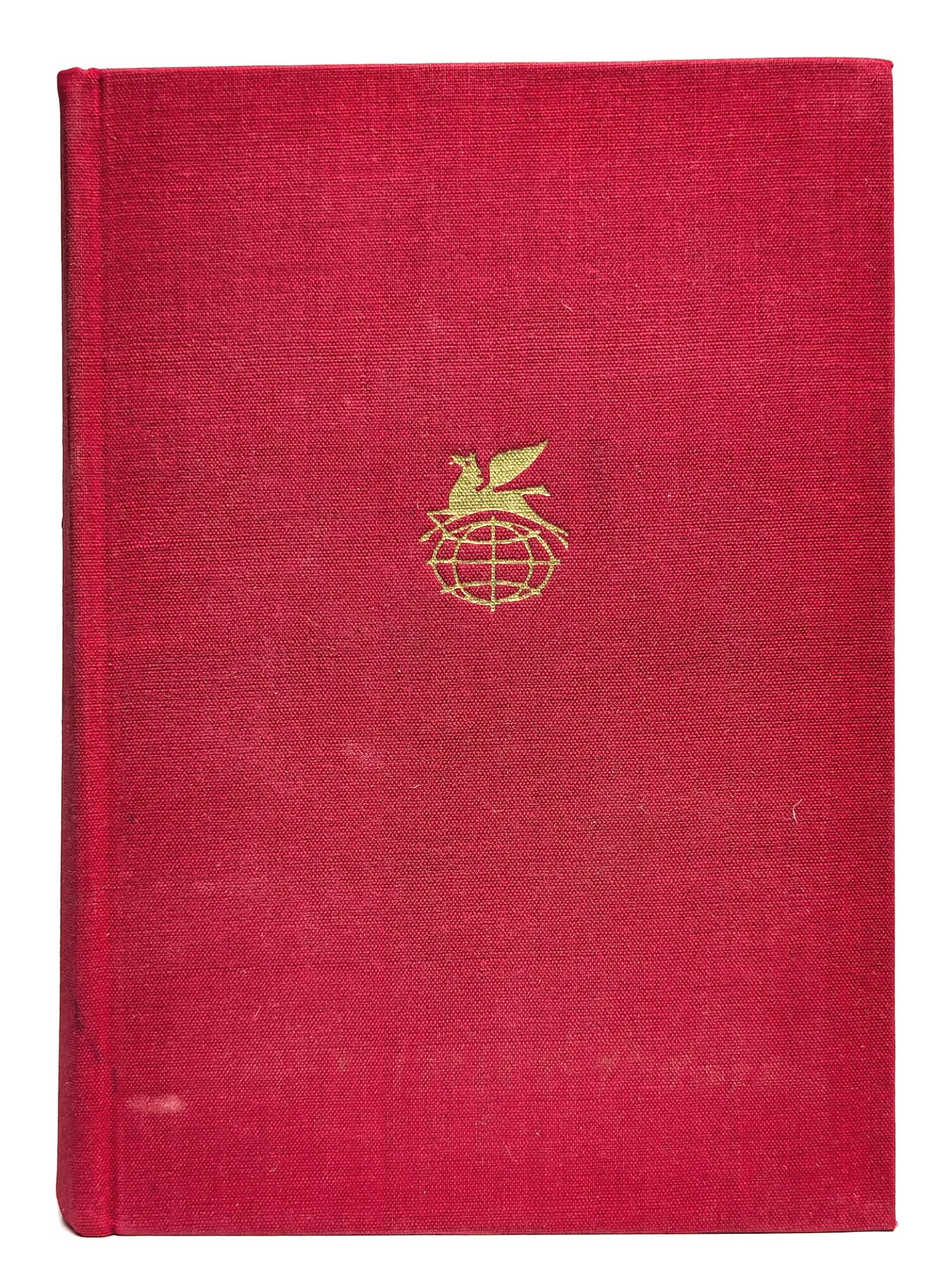 Поэзия народов СССР XIX - начала XX века Сборник 1977