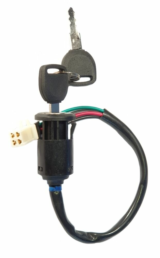 Замок зажигания для кроссовых мотоциклов и питбайков TTR125, TTR250a APL