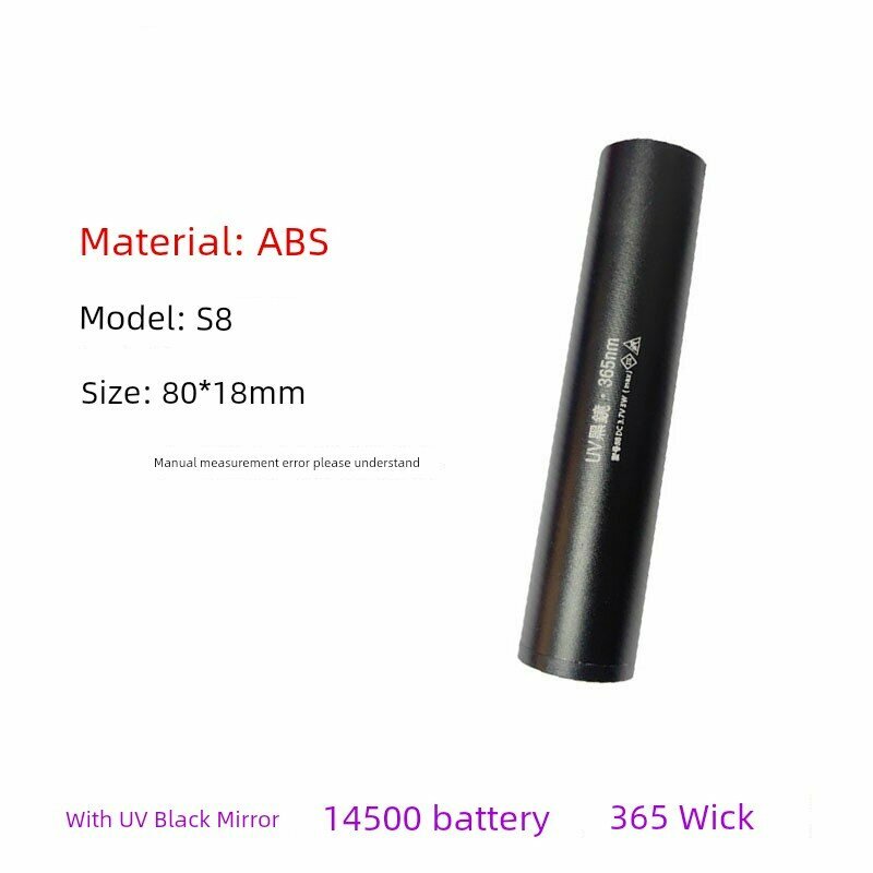 Лампа для обнаружения флуоресцентных веществ 365 нм, ультрафиолетовая лампа Вуда для обнаружения кошачьего мха, валюты,