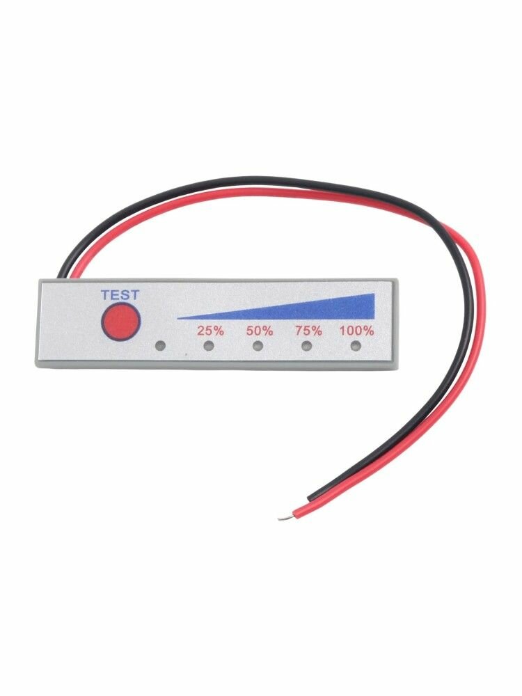 Индикатор заряда батареи
