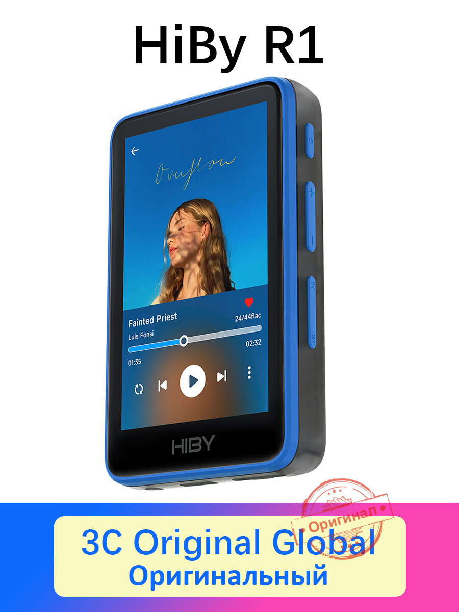 HiBy R1 Hi-Fi аудио плеер MP3