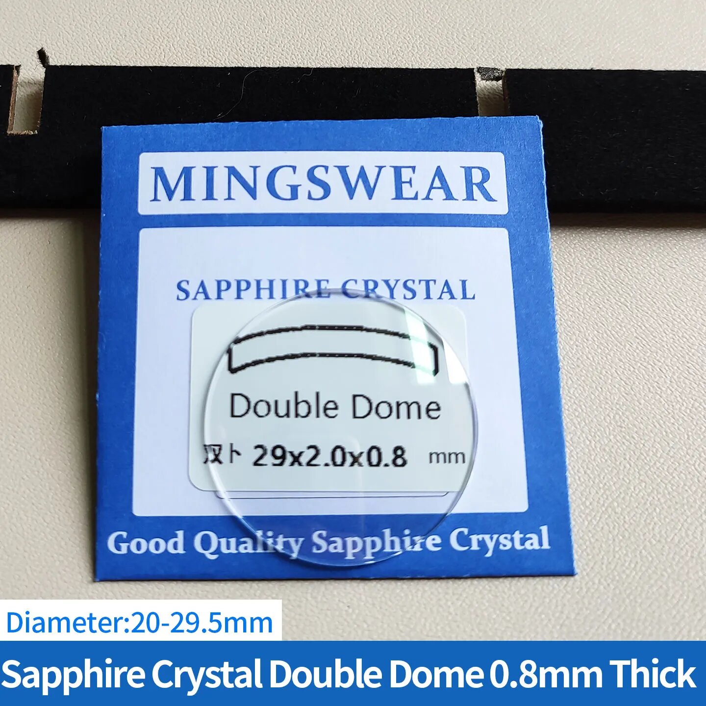 Сапфировое стекло Timemaker для часов, двойной купол, 20-29,5 мм 29x0.8mm