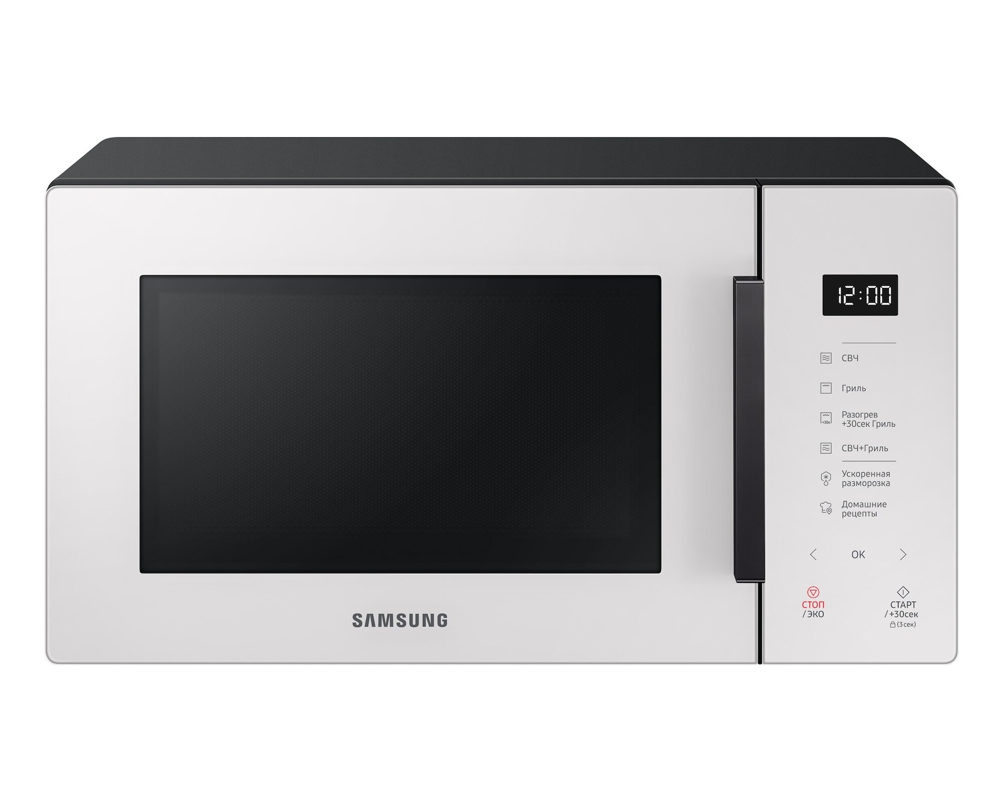 Микроволновая печь Samsung "MG23T5018AE", БИОкерамика, молочная