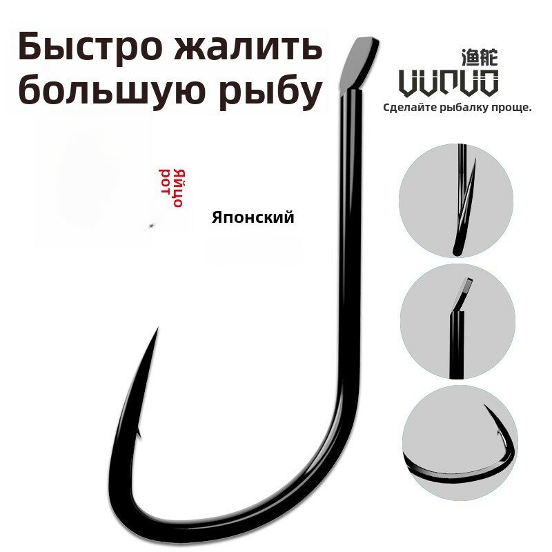 Черные крючки Izu с крючком, 50 шт. в коробке, размер 8# для ловли карпа и в условиях дикой рыбалки