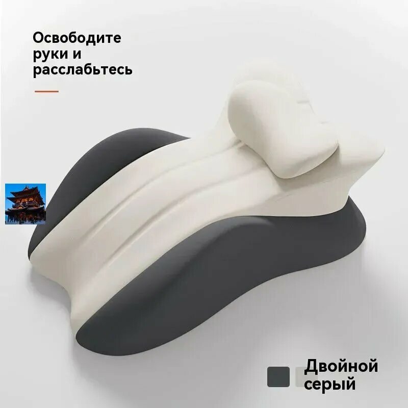 Поддерживающая подушка 58x37см, высота 23 см