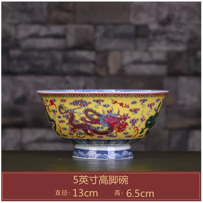 Керамическая чаша из Цзиндэчжэня, высокая чаша на ножке для еды, предотвращающая ожоги, для риса, в китайском стиле,