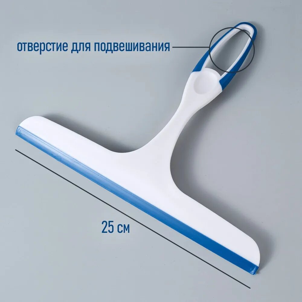 Стеклоочиститель, 1 шт — фото 1