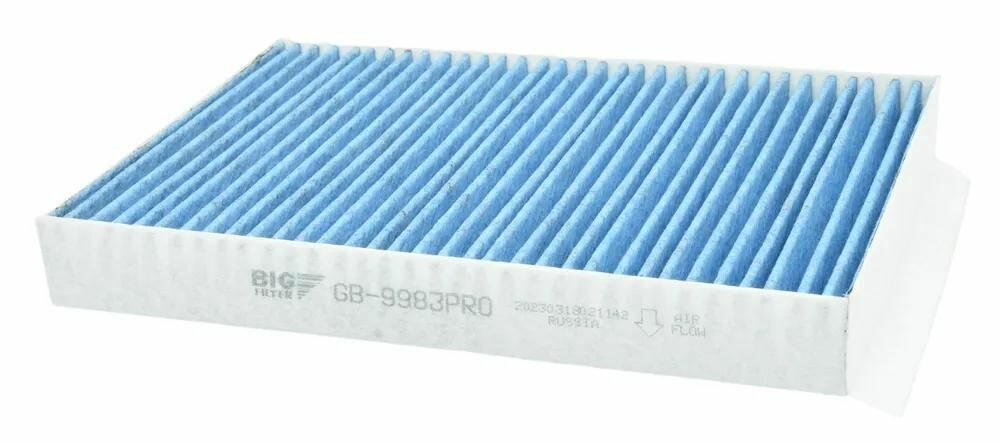 Фильтр салонный BIG FILTER GB-9983Pro антибактериальный Premium серия Chery Arrizo 8, Explore 06, Tiggo 4, 4 Pro, 5, 7, 7 Pro, 7 Pro Max, 8, 8 Pro, 8 Pro Max, Exeed LX, RX, JAECOO J7, J8