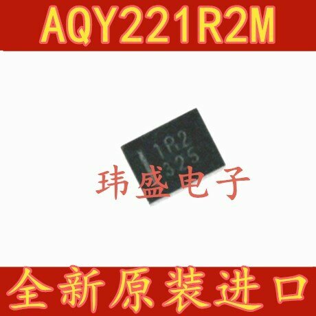 10 шт. Бренд новый оригинальный AQY221R2M импортированный в наличии оптопара AQY221R2M/1R2 SSOP-4 для поверхностного монтажа