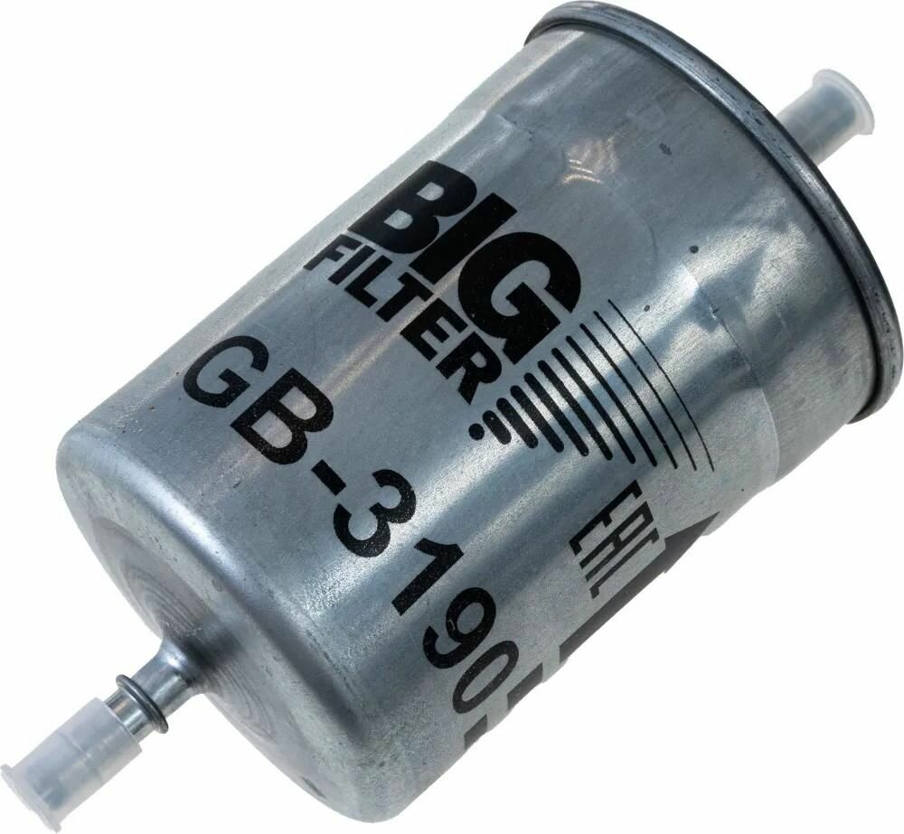Фильтр топливный BIG FILTER GB-3190, Audi A3 8L, A4 B6, B7, A8 D3, S4 B6, B7, TT 8N, Chery Arrizo 7, Bonus A13, CrossEastar B14, IndiS, Kimo, M11, QQ6, Tiggo 2, Seat Exeo, Leon 1M, Toledo 1M