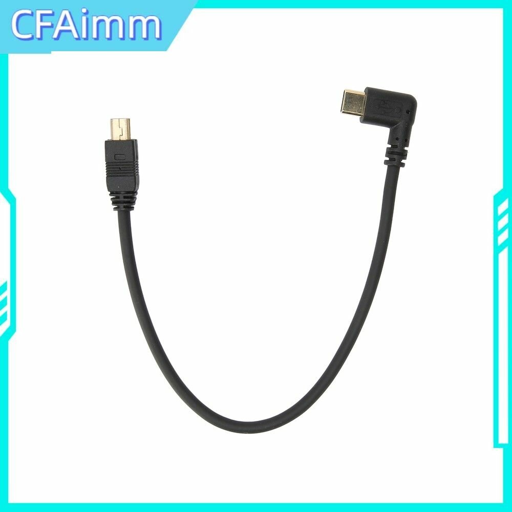 Кабель USB-C к Mini 5pin, 0,25 м