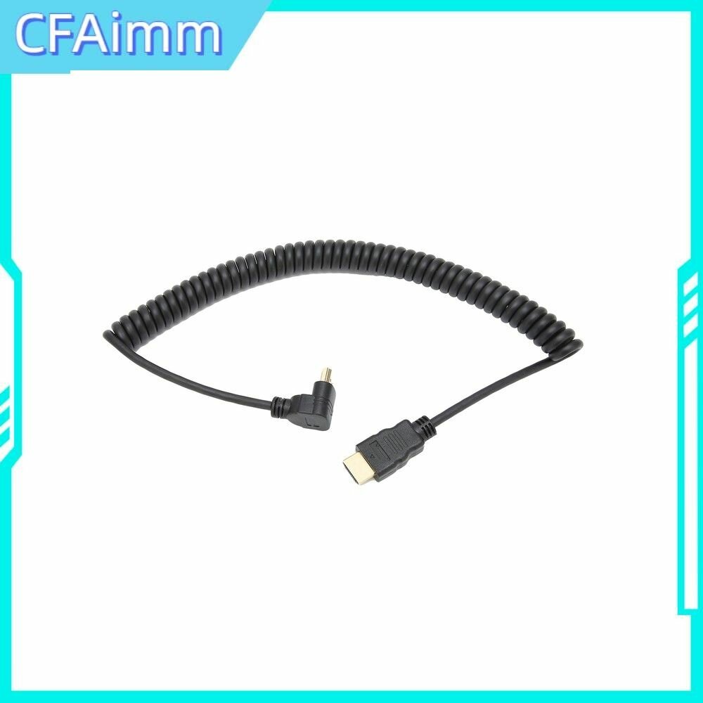 Кабель HDMI 2.0, тип A-A