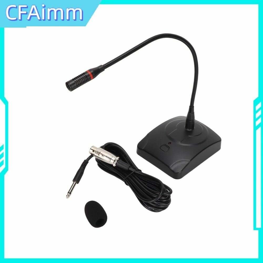 Микрофон на гусиной шее, 6,35 мм, с подсветкой, для конференций.