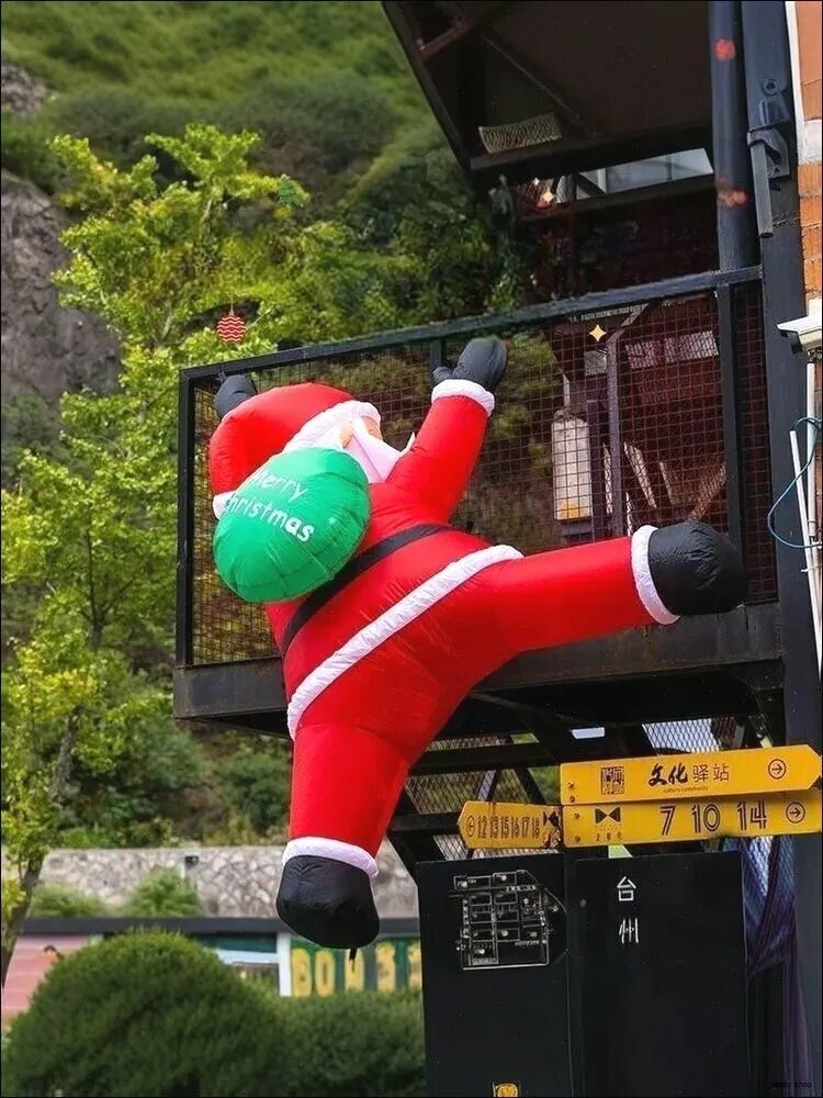 Фигура надувная Дед Мороз 200 см