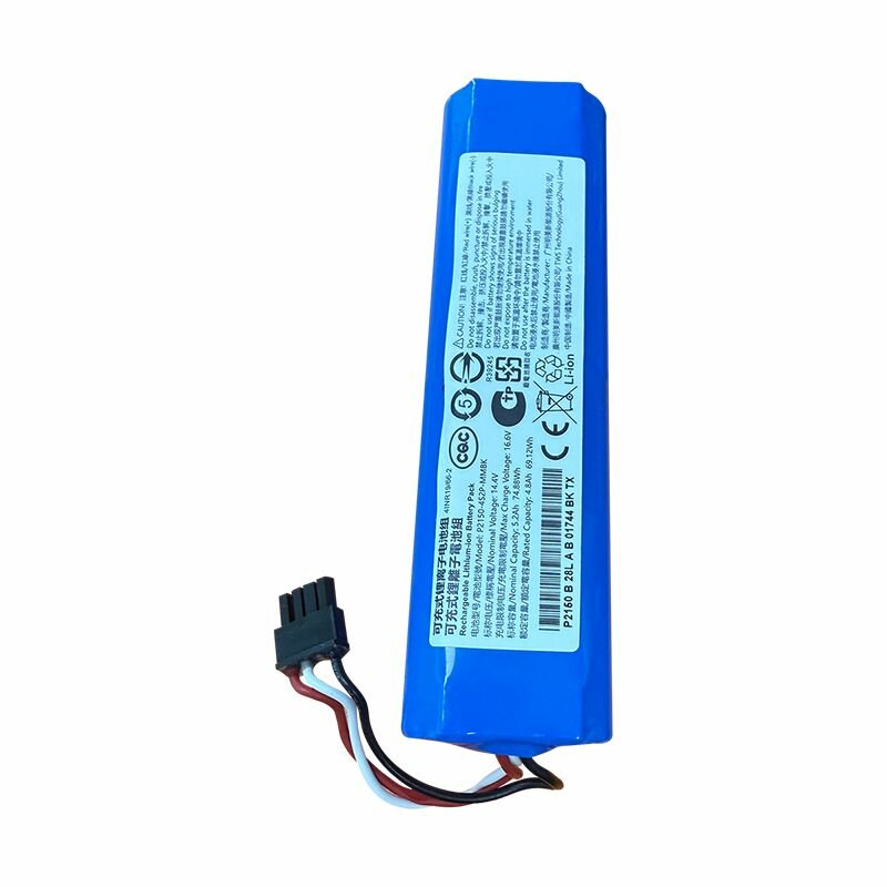 P2150-4S2P-MMBK 14,4V6400mAh Совместимый с аккумулятором Dreame Bot L20 Ultra X30Ultra X40 D10S Pro L10S/Pro L10SUltra D10 Plus RLX41CE RLX56C RLL32SE Робот-пылесос