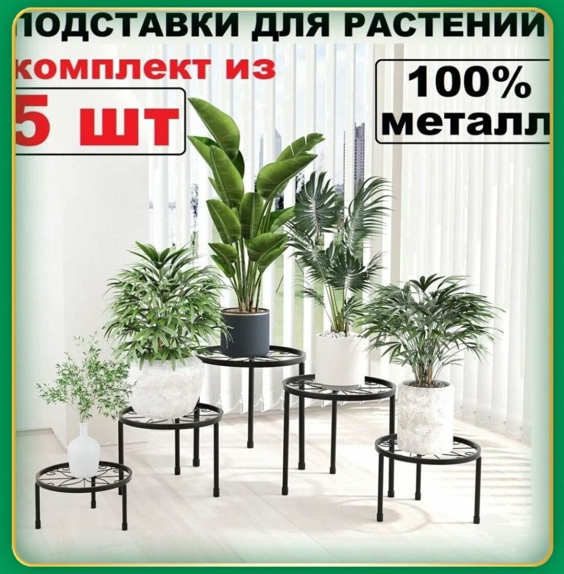 Эксклюзивная кашпо 29 см куб для растений