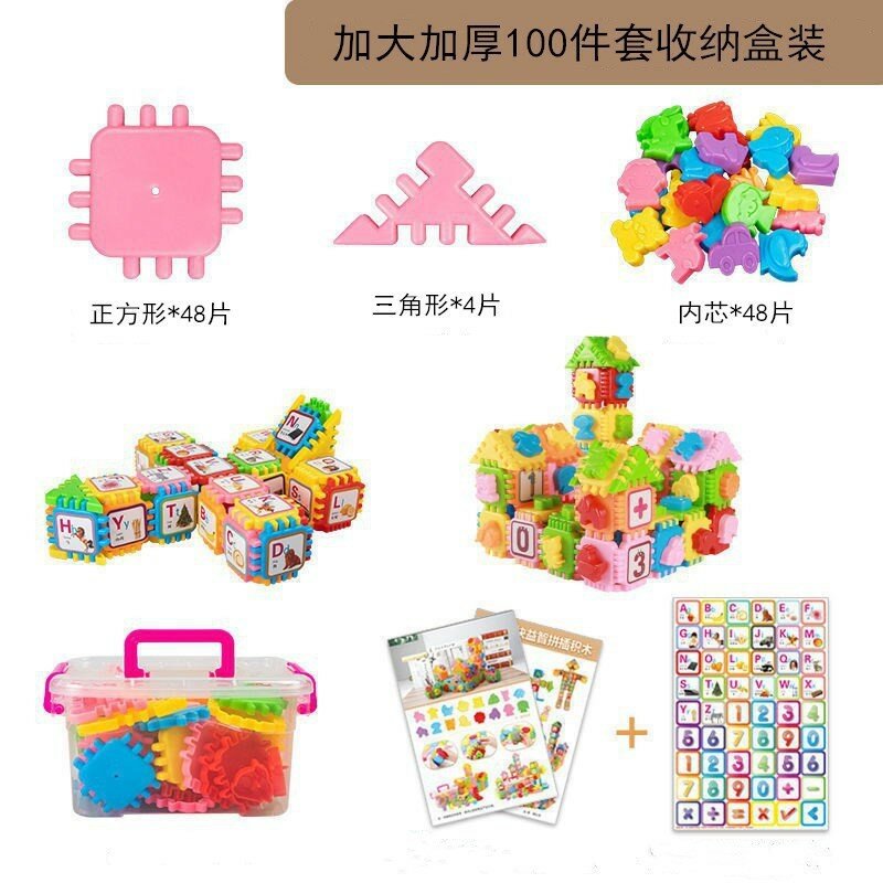 Чрезвычайно большой дошкольное образование головоломки сборка детских игрушек цифровой блок дом Очень большой набор из