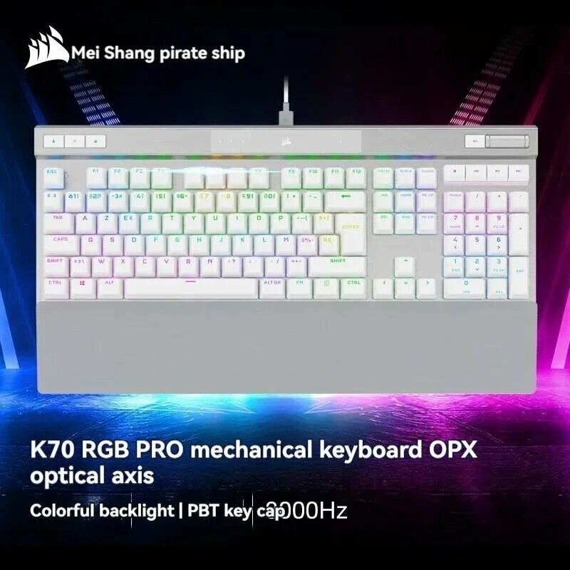Corsair Игровая клавиатура проводная , Английская раскладка, темно-коричневый