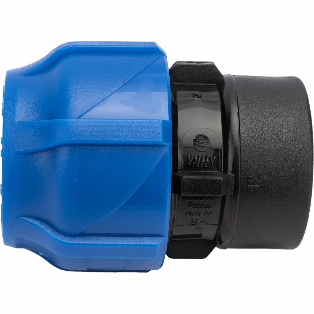 Компрессионная соединительная муфта VALFEX ПНД, с внутренней резьбой, 32x1" 121001232100