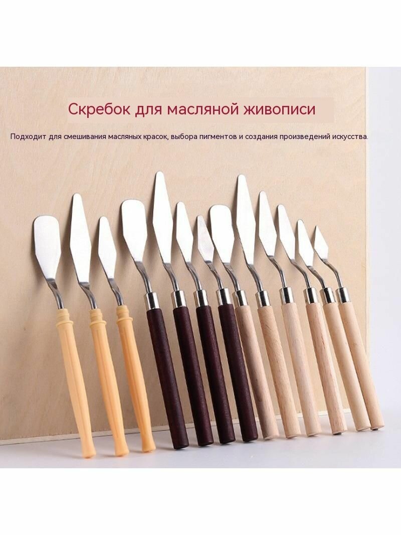 Скребок для льда, универсальный, 7 наборов, Один кусок， прозрачный, бесцветны