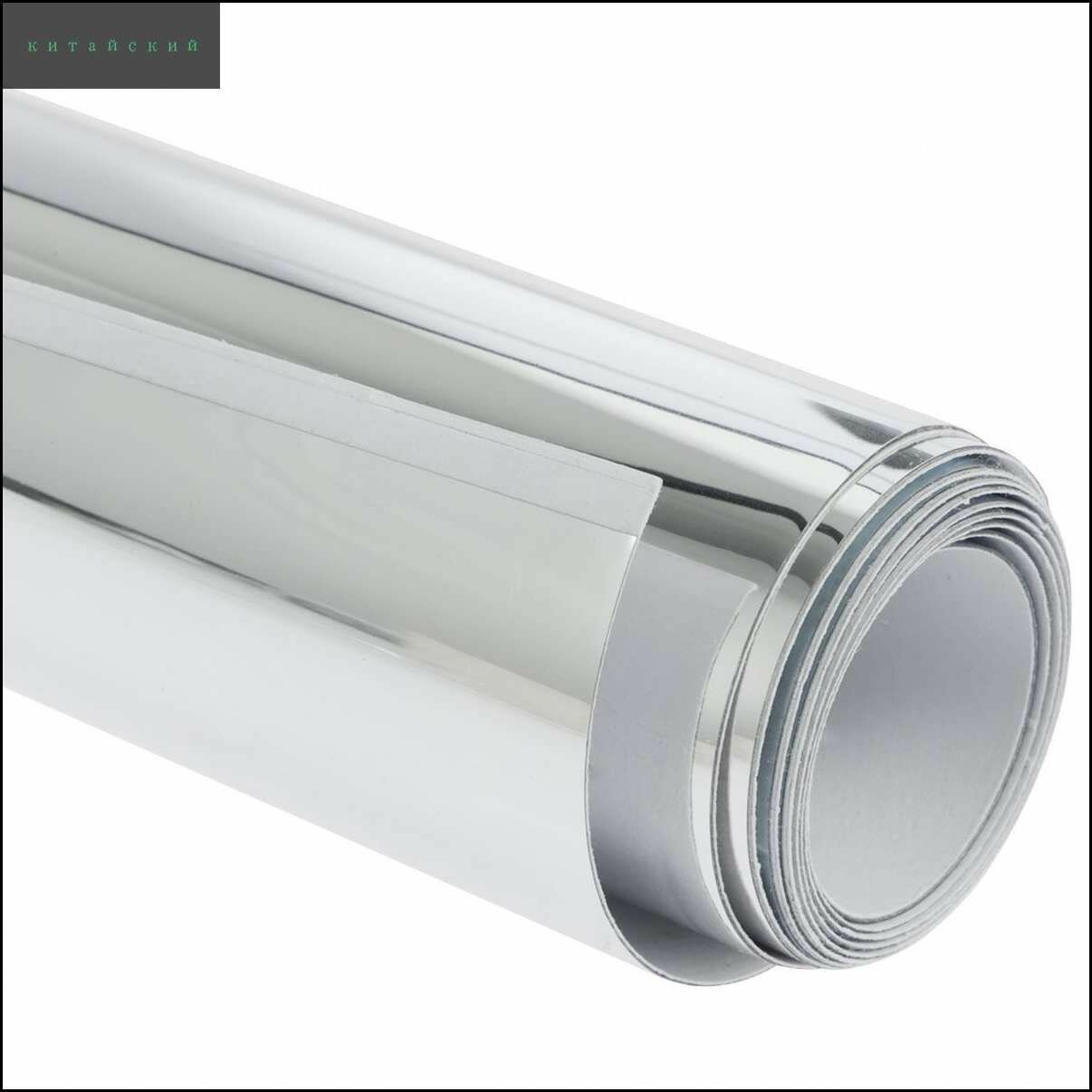 100х50 см Наклейки на зеркало для интерьера, Декор стен, Зеркальная самоклеящаяся плитка, 1 шт