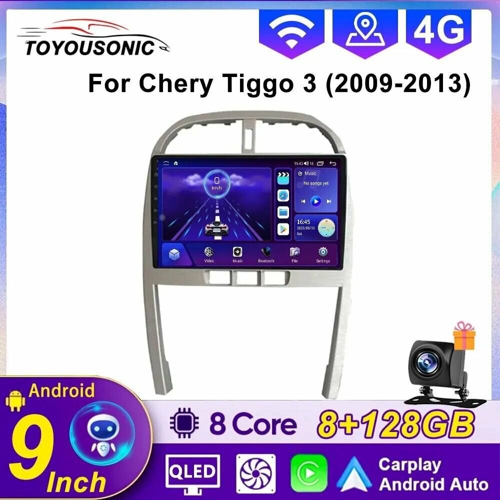 TOYOUSONIC Автомагнитола, диагональ: 10.1", 2 DIN, 8ГБ/128ГБ