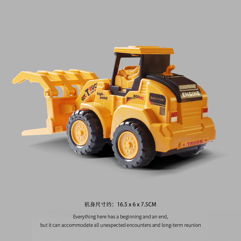 Детская инерционная игрушечная машинка, экскаватор, строительная техника, дорожный каток, изготовленные методом прессования.