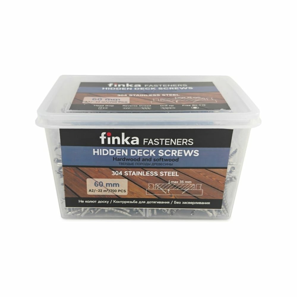 Саморезы для скрытого монтажа террас и фасадов с помощью инструмента Marksman Finka Hidden Wood Screws A2 60 мм, 700 шт.