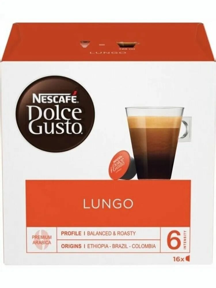 Кофе капсульный Nescafe Dolce Gusto Lungo, для системы Dolce Gusto, 16 шт