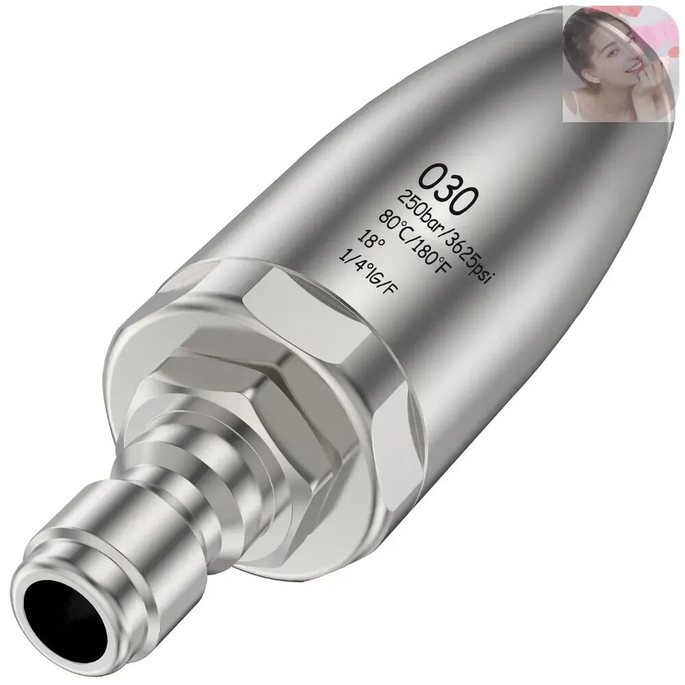 Форсунка мойки высокого давления Turbo 1/4-дюймовая насадка, быстрое подключение