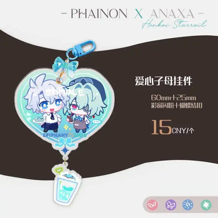 Подвеска Love pendant Honkai: Star Rail Phainon Anaxagoras