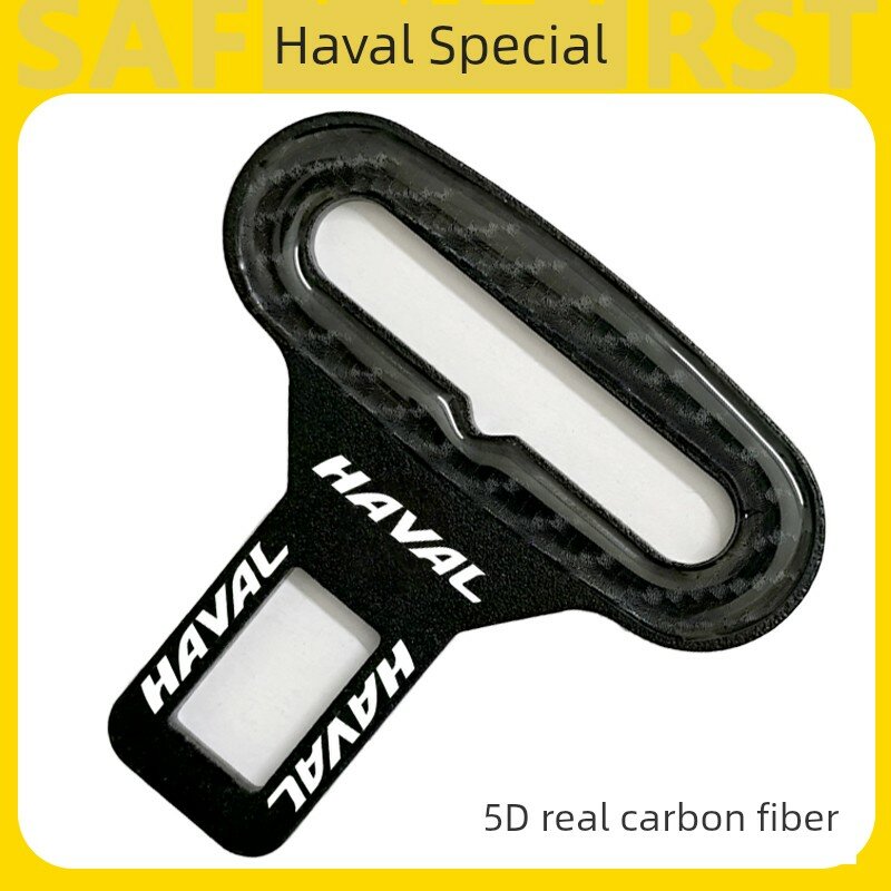 Застежка ремня безопасности автомобиля, удлинитель ремня безопасности, замок-заглушка, зажим для ремня безопасности из