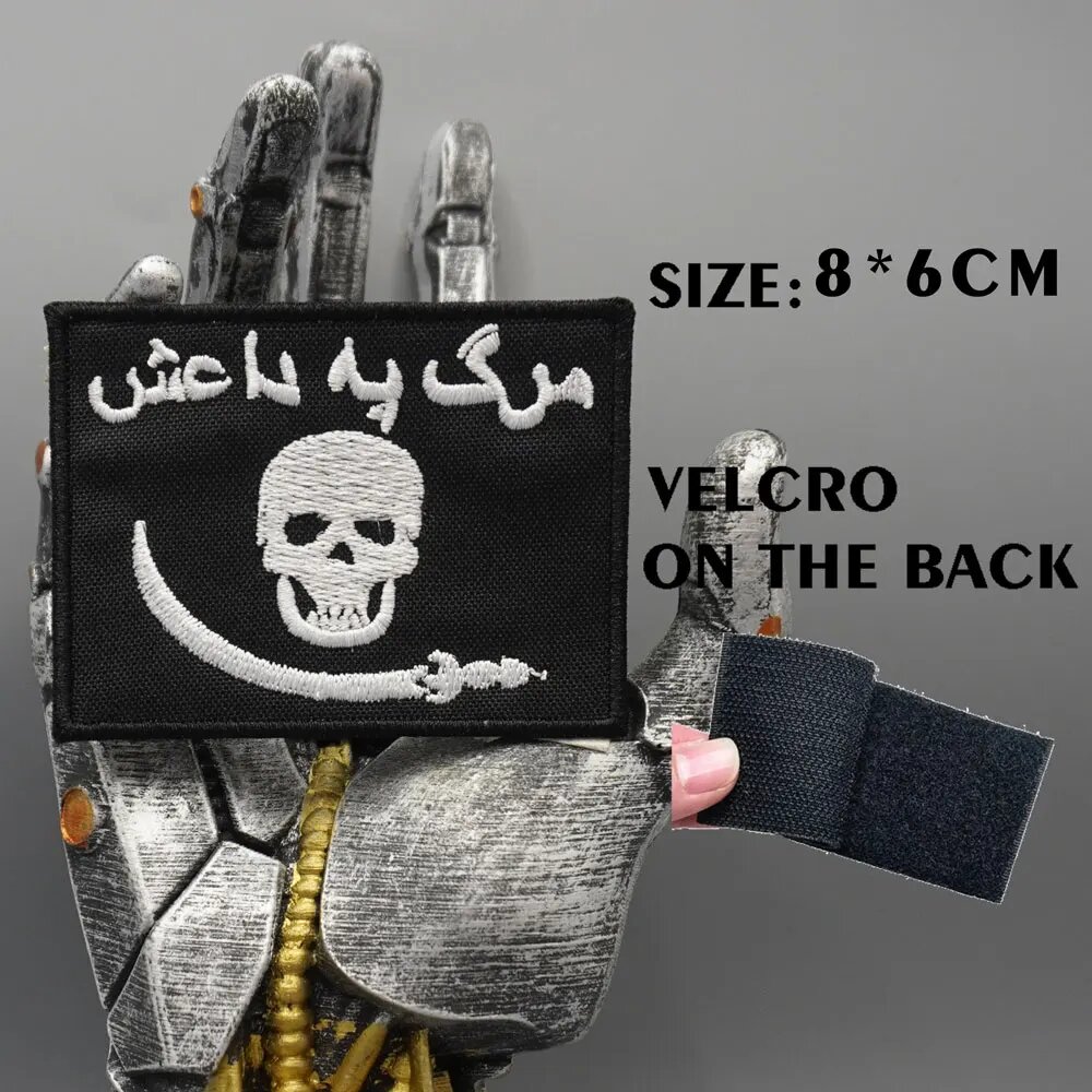 Тактическая нашивка с черепом, 8*6см, AJ123-1 Velcro
