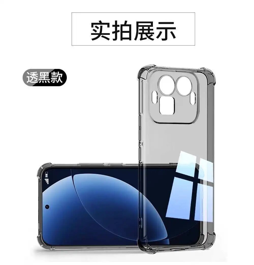 Чехол для Realme GT8 Pro, простой прозрачный мягкий чехол с защитой от отпечатков пальцев, четырехугольный защитный чехол для телефона Realme GT 8Pro Shell