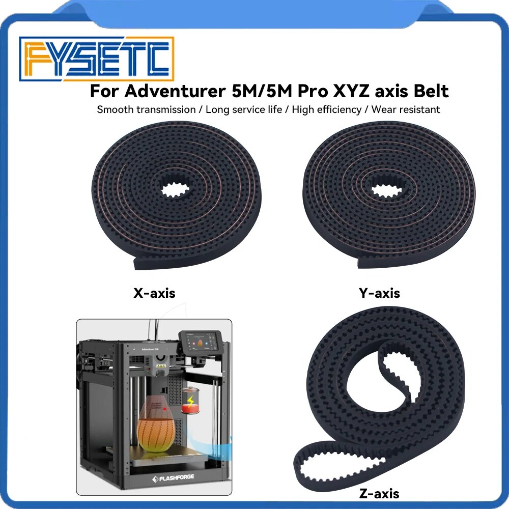 Ремень для оси X Flashforge AD5M/5M Pro FYSETC 6 мм