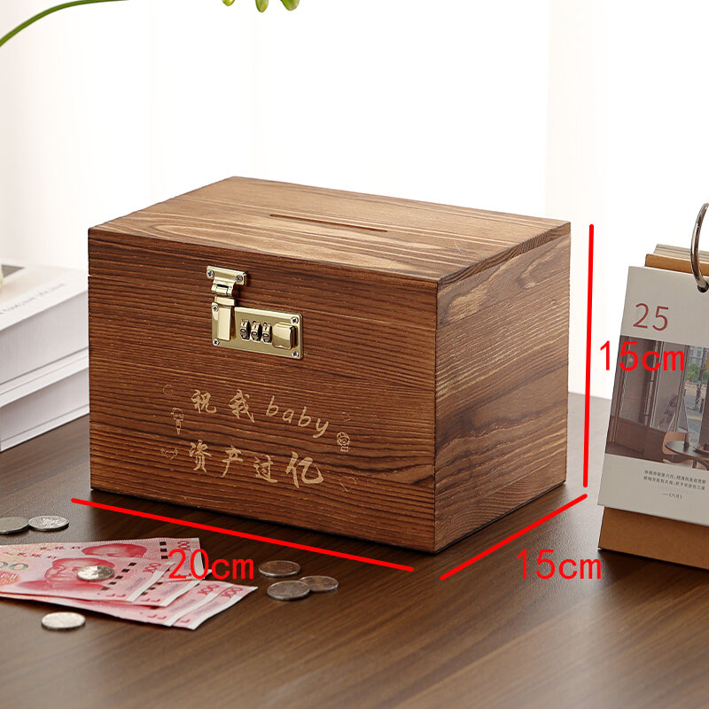 Копилка с паролем, сберегательная банка для детей мальчиков и девочек, сундук с сокровищами интернет-знаменитостей, запираемый сейф для взрослых, парольная коробка