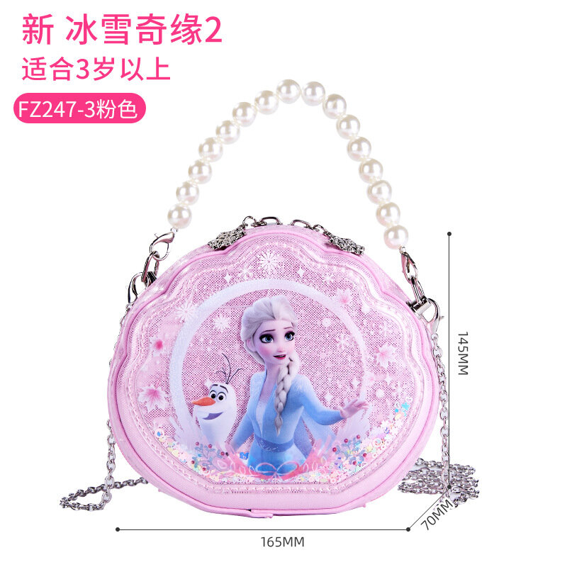 Маленькая сумка для детей Frozen, сумка через плечо принцессы Эльзы, подарок на день рождения для девочек, сумочка