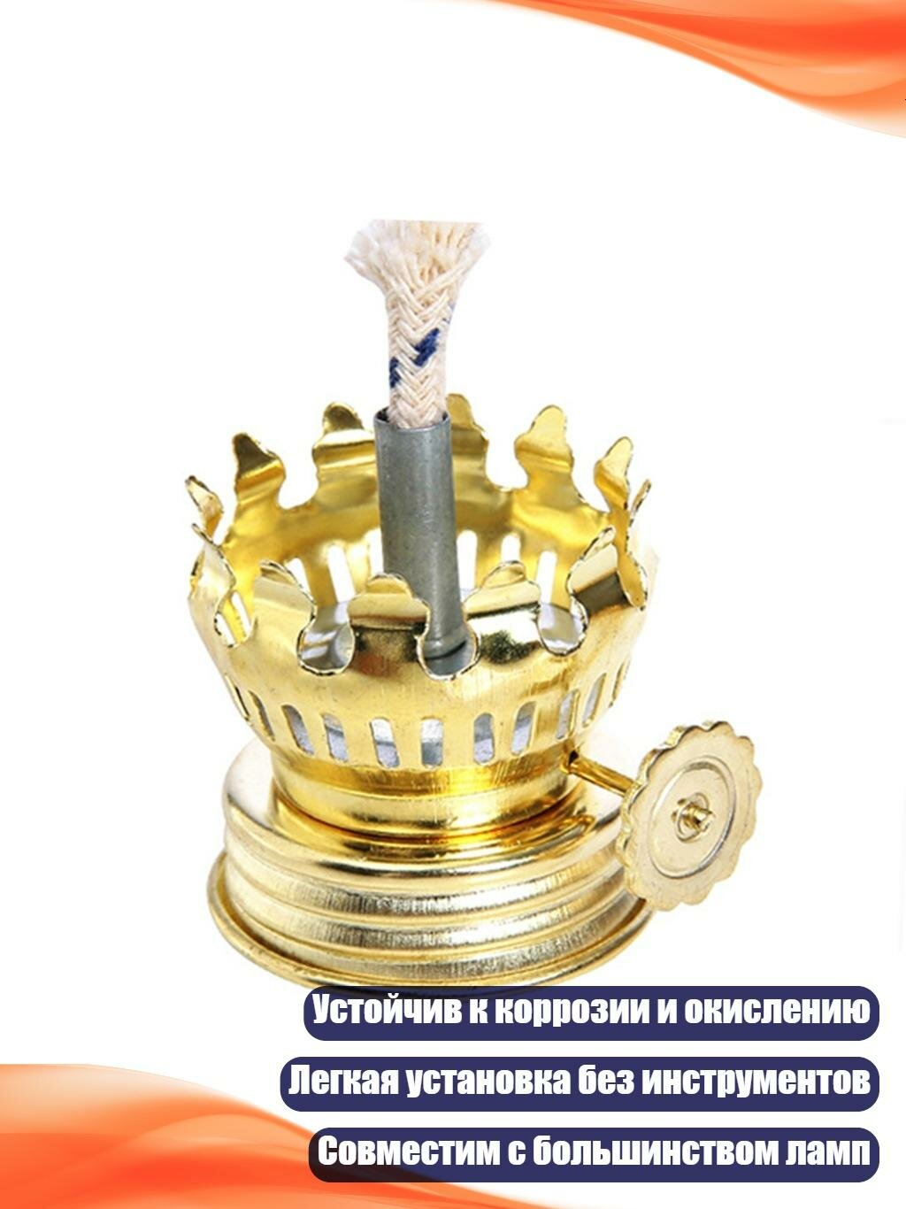 Горелка для керосиновой лампы из алюминиевого сплава, маленькая лампа с 28 отверстиями h