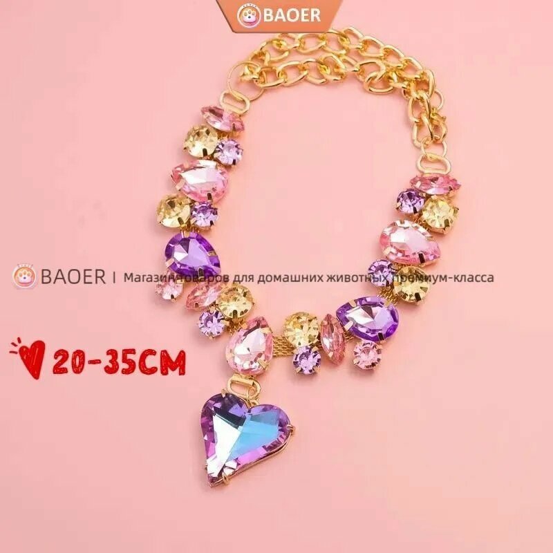 Ошейник-украшение Украшение для животных Колье с 3 рядами искусственных бриллиантов