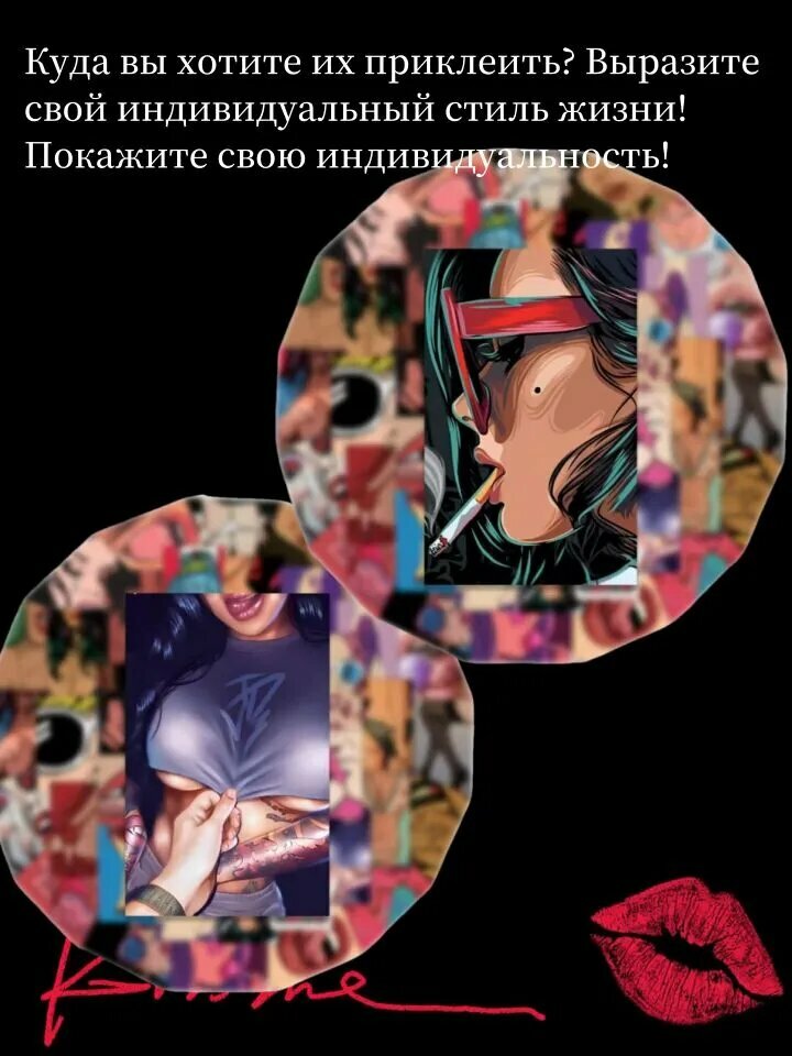 FABLE & FRAME Наклейки — фото 1