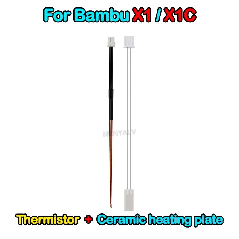 Нагревательный картридж для 3D-принтера Bambu Lab P1S/P1P 24В 48Вт 3 pcs, X1C-X1E-X1