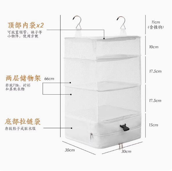 Утолщенный дышащий оксфордский мешок для хранения одежды, портативный дорожный мешок для хранения, мешок большой вместимости