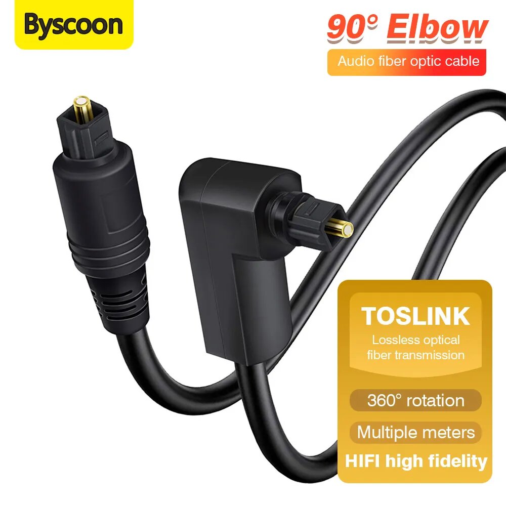 Аудиокабель ODT (Toslink)/ODT (Toslink), 10 м, черный