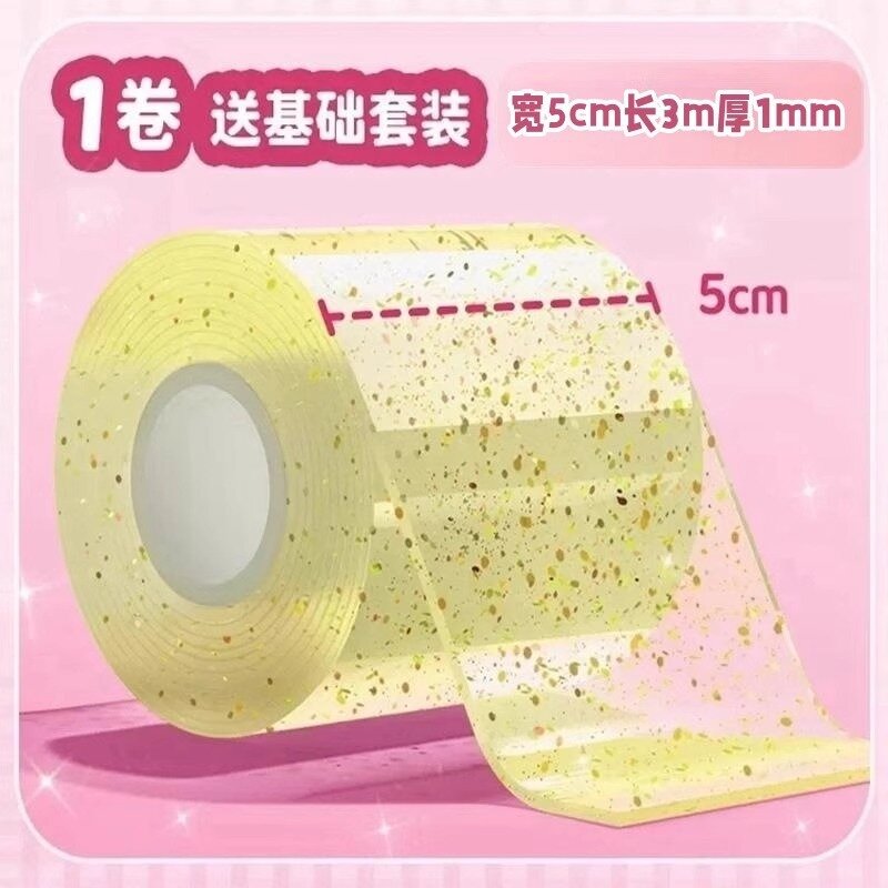 Набор нано-клея с блестками, полный набор для выдувания пузырей, сжимаемый, веселый нано-скотч, липкий, для снятия стресса, сжимаемый клей