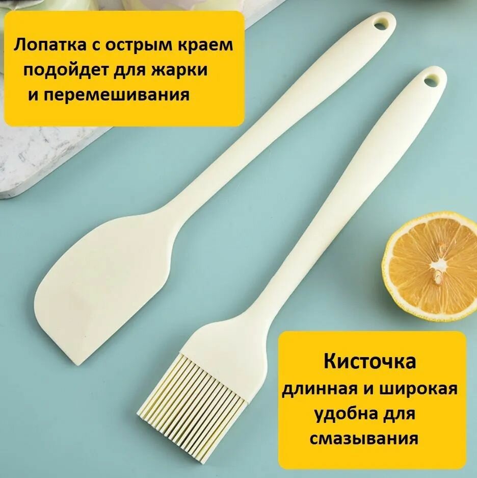 Набор для выпечки, 28 см х 5 см, 2 предм.